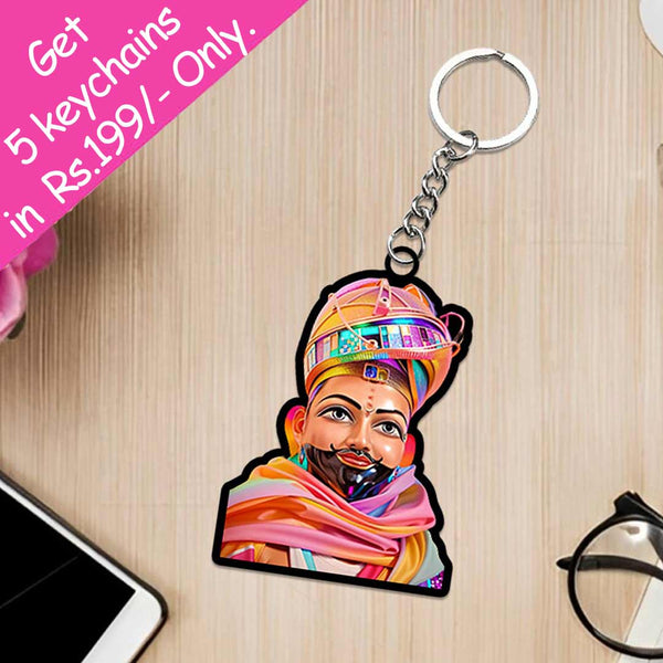 Khatu Shyam Keychain | Love Craft Gifts - love craft gift