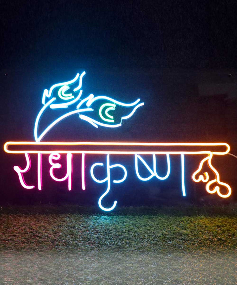 Neon | Neon Lights | Neon Lights For Couple - love craft gift