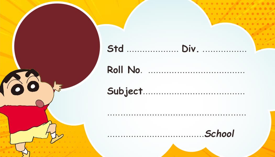 Shinchan Personalized Name Slips - love craft gift