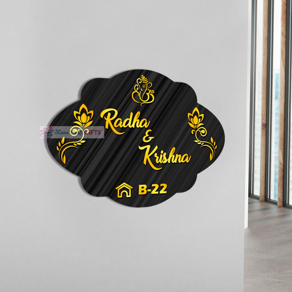 Radhe Krishna Wooden Home Name Plates-12x15"