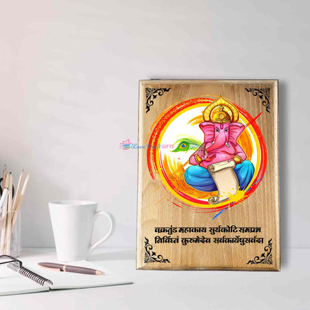 love craft gifts - love craft gift